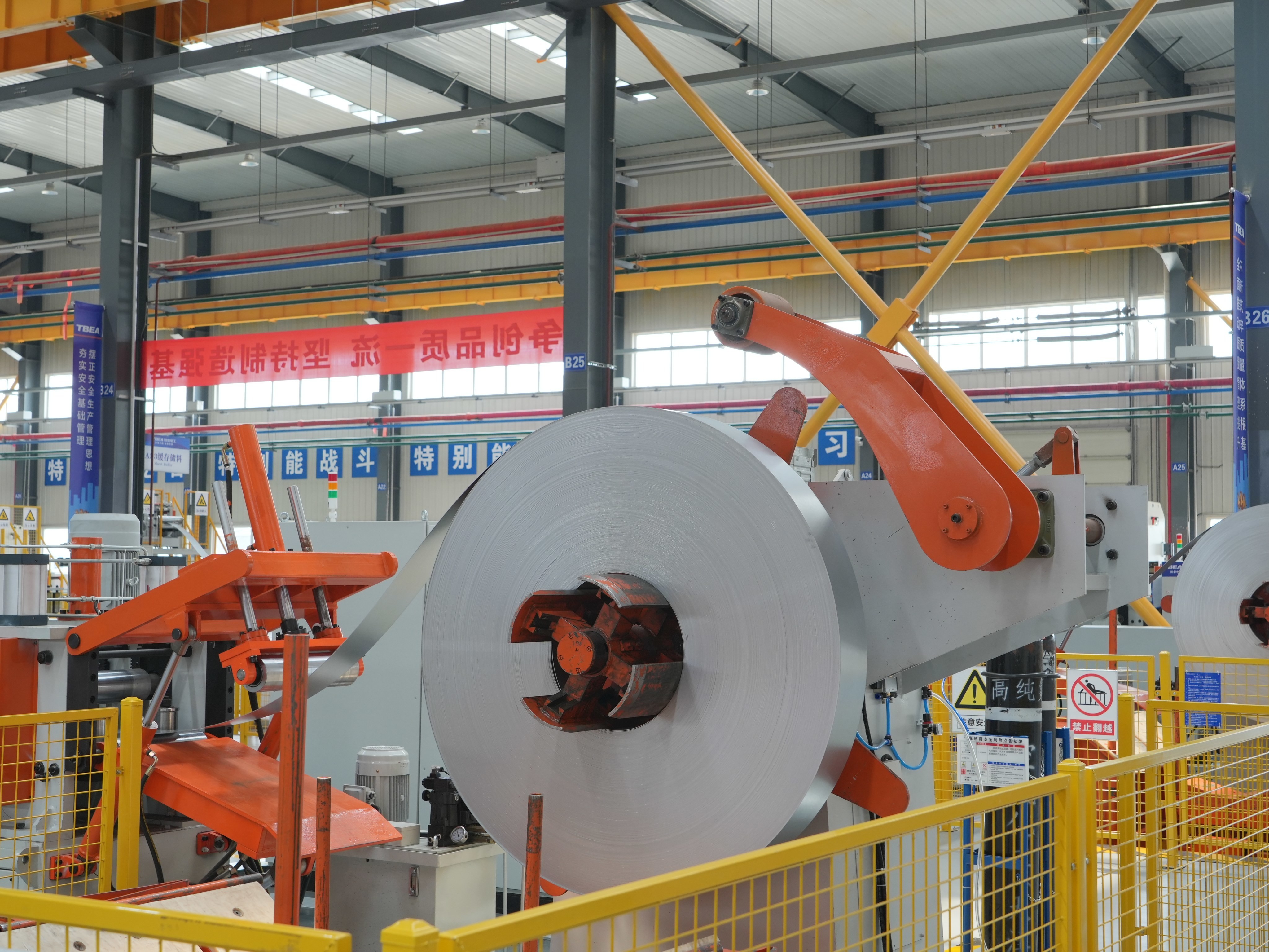 Steel Metal Cable Tray Making Machine Smooth Precise Cable Tray Roll ...